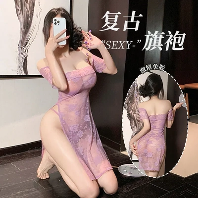 ［大码］内衣蕾丝一字领制服紫色裙连衣裙睡衣