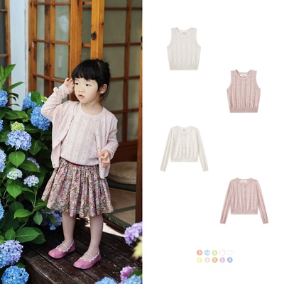 Shinyee▲Dua perla ss26春夏女童镂空针织背心纯色针织钩花开衫