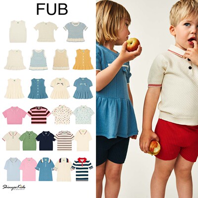 Shinyee▲FUB ss26春夏新款儿童条纹针织衫T恤polo衫背心上衣