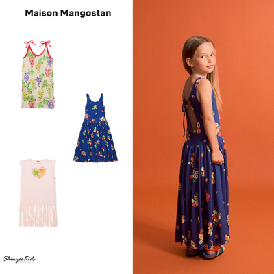 6ZShinyee▲maison mangostan SS26春夏女童连衣裙度假长裙