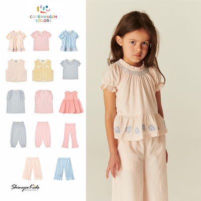 6ZShinyee▲copenhagen colors ss26春夏女童衬衫T恤背心裤子