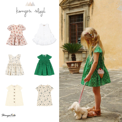 Shinyee▲konges slojd ss26春夏女童甜美碎花裙连衣裙背心裙