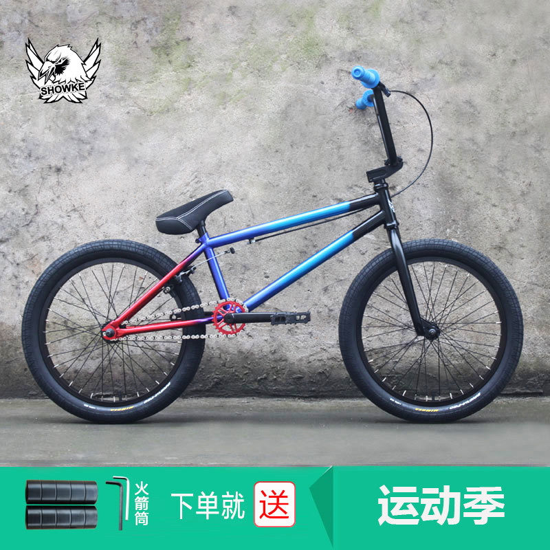 showke20寸 4130CRMOBmx小轮街攀自行车单车单车蓝红