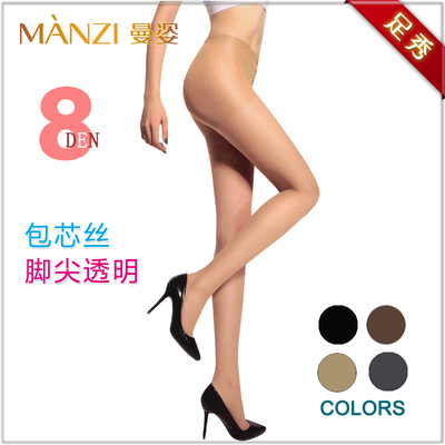 正品MANZI 16107 曼姿8D超薄包芯丝连裤袜 丝袜子 女