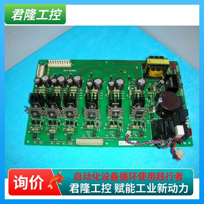 SankenDK14256A配件询价