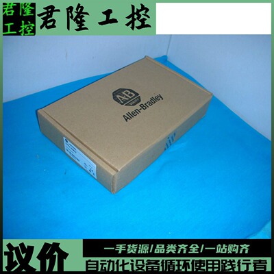 ABPLC1771OAD120VACOUT