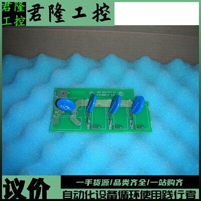 ABB NVAR-65 ACS600  询价