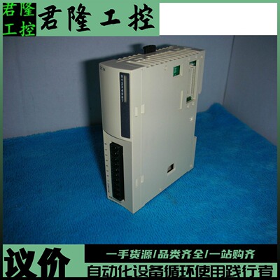 SchneiderElectricTM2DDI8DT