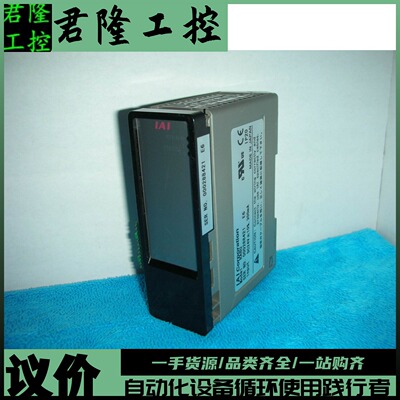 = IAI   RABU   询价