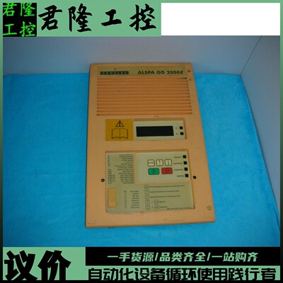 CEGELEC  ALSPA  GD2000E  20X4250E6  20X4250/10E  询价