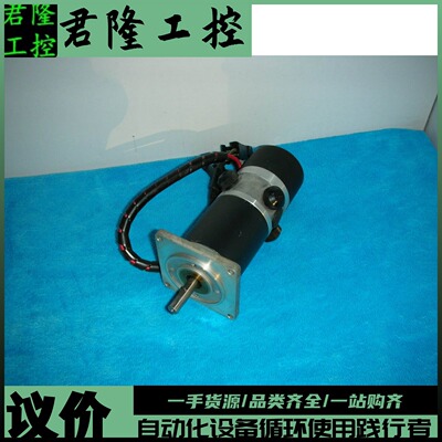 实物图UGRMEM-02MA20E