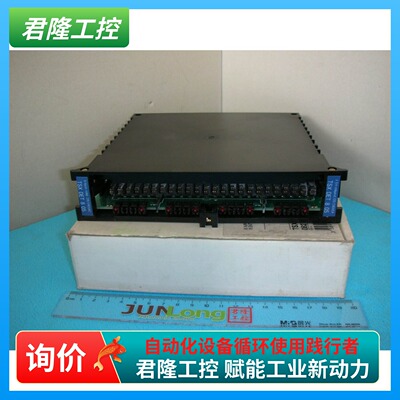 SchneiderPLCTSXDET805