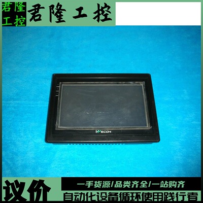 = WECON   LEVI700LK    询价