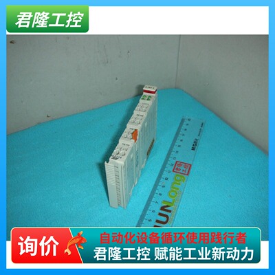 RSPLCKL2114询价