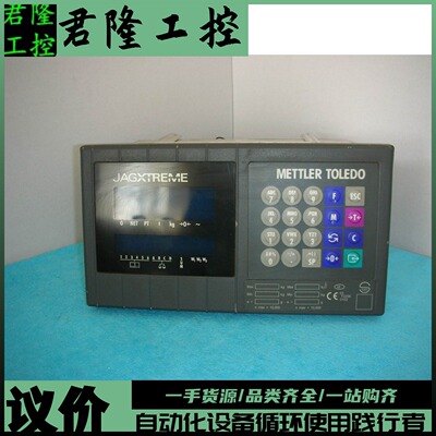 METTLER TOLEDO JAGXTREME  JXPA0000023  询价