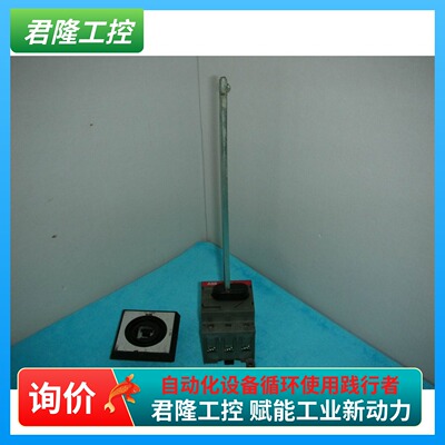 ABB  OT80F3  询价