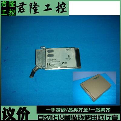 Schneider施耐德TSXFPP10