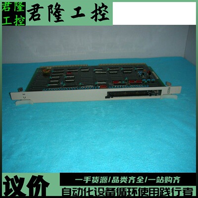 HITACHI  CE  LCE250A   询价