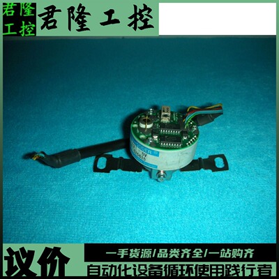 多摩川编码器    OIH35-2500P8-L3-5V/TS5214N364   询价