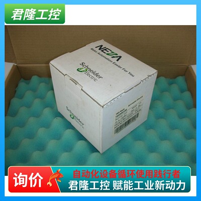 施耐德TSX08RCOMtsx08rcom