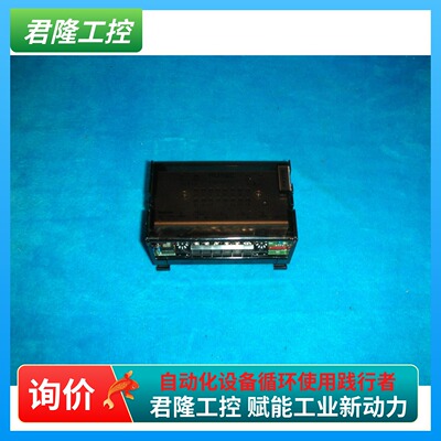 =FUTEC  FKZ-9800