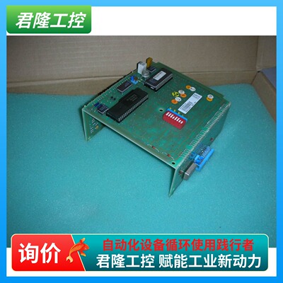 ABBDCSDSPC408/DSPC-