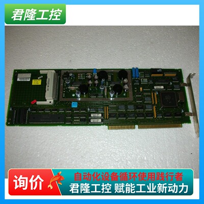 SIEMENSC79458-L2270-A1