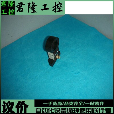 HINODE POWERTRONICS  H-A100A