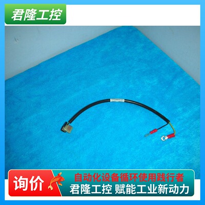 Kabel1 1070088649-GA1 询价