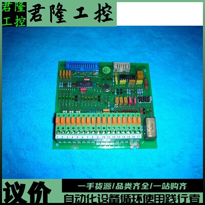 ASEA    YPG109A/YT204001-CE    询价
