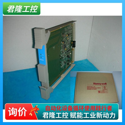 HONEYWELL51304493-100