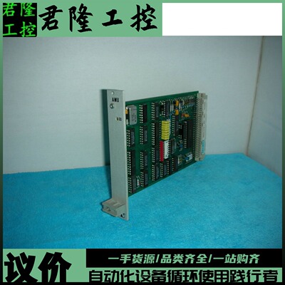 VALMET   AMU/542834-6A/542834-6B/M851112   询