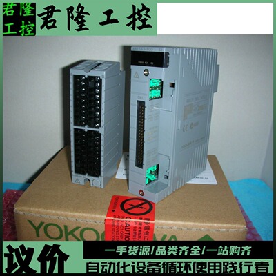 YOKOGAWAAAI143-S00+ATA4S-00