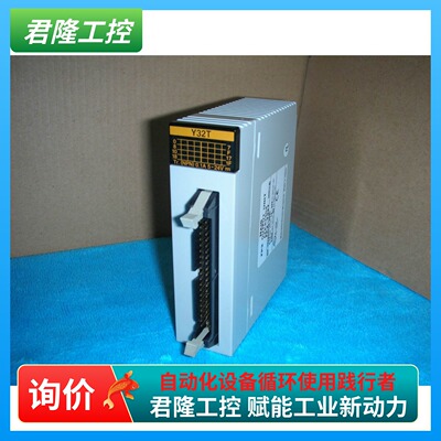 = NAiS   FP2-Y32T  AFP23404  询价