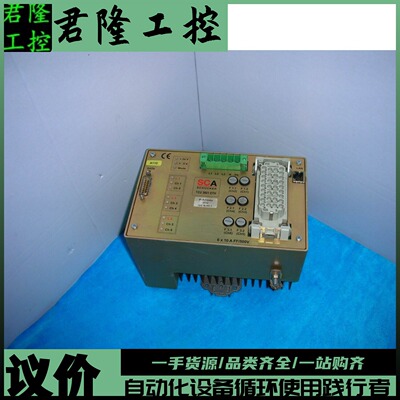 SCA TCU3001 ETH  8900.0005  询价