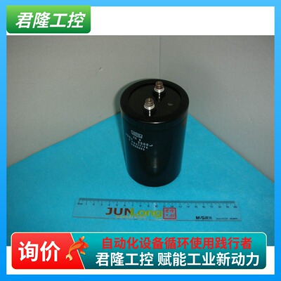 NIPPON电容CEB400V2500UF