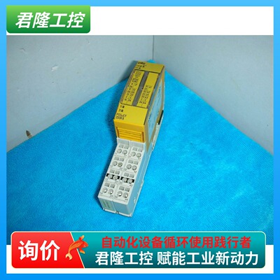 PILZPSSuEF2DOR8询价