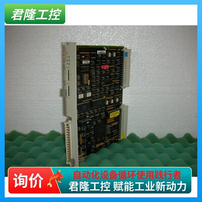 西门子DCS6DS1223-8AC