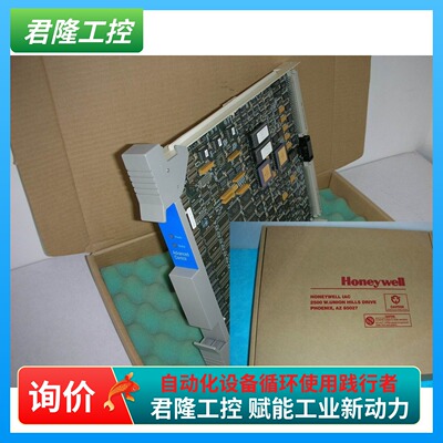 霍尼韦尔51304518-100