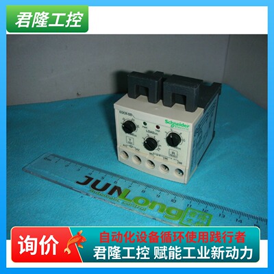 施耐德EOCR-SSEOCRSS-05RY7