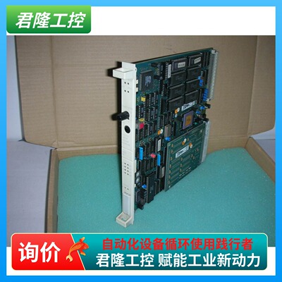 ABBDSCS140/57520001-EV