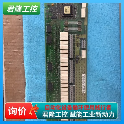 Agilent  34901A 数据采集卡模块 无壳   询价