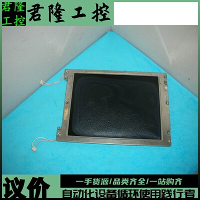 TOSHIBALTM10C209A询价