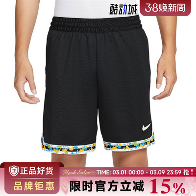 nike耐克男子运动休闲短裤裤子HV3538-010