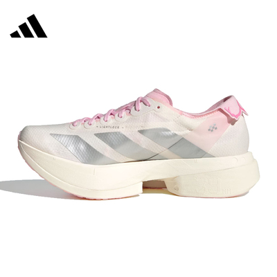 adidas阿迪达斯女鞋ADIZERO ADIOS PRO 4运动鞋跑步鞋JQ4446
