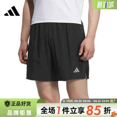 adidas阿迪达斯夏季男子运动休闲短裤裤子JZ2349