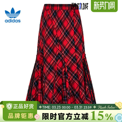 adidas阿迪达斯三叶草女子运动休闲半身裙裙子KT6382