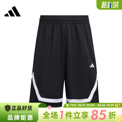 adidas阿迪达斯男子运动休闲短裤裤子KB2469