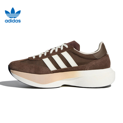 adidas阿迪达斯三叶草男女鞋SL 72 PRO运动鞋休闲鞋KK3071