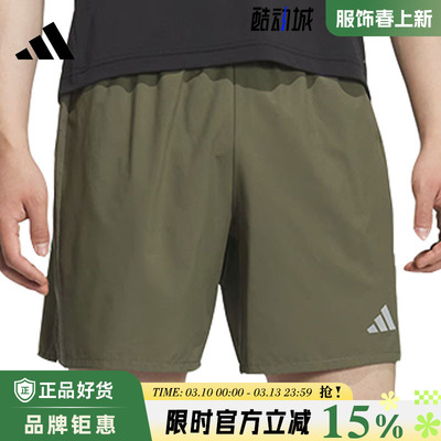 adidas阿迪达斯男子运动休闲短裤裤子KH3761